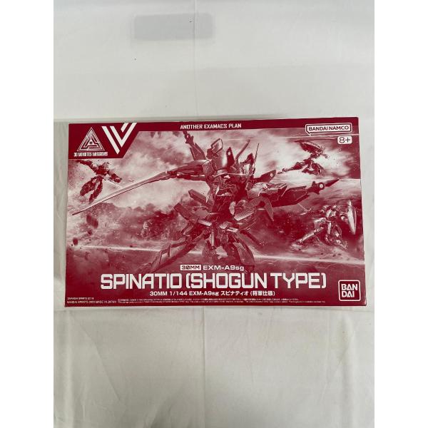 ■本体・付属品本体・付属品を含め内容物は揃っております（箱のみの出品ではございません）。付属品などがない場合は下記に記載をしております。■状態詳細【未開封・未使用品】本体美品外箱を含め目立つキズや汚れ等はなく、きれいです。外観上、中の商品自...