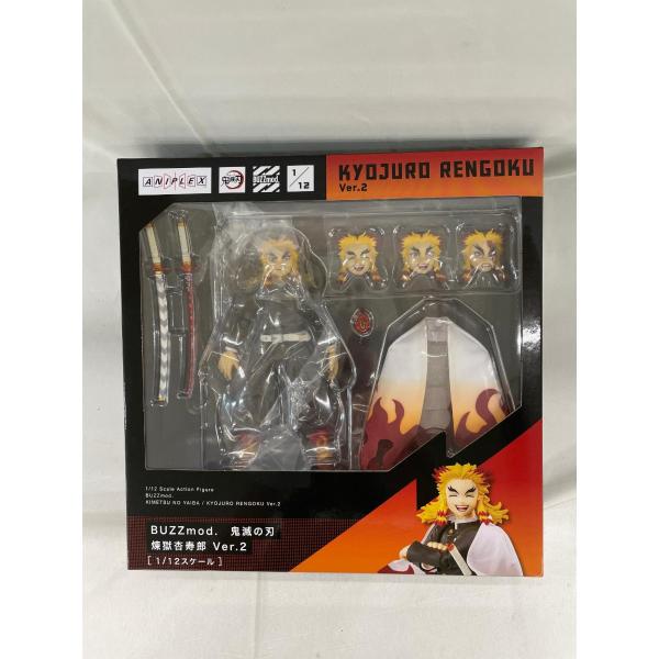 ■本体・付属品本体・付属品を含め内容物は揃っております（箱のみの出品ではございません）。付属品などがない場合は下記に記載をしております。■状態詳細【未開封・未使用品】本体美品外箱を含め目立つキズや汚れ等はなく、きれいです。外観上、中の商品自...