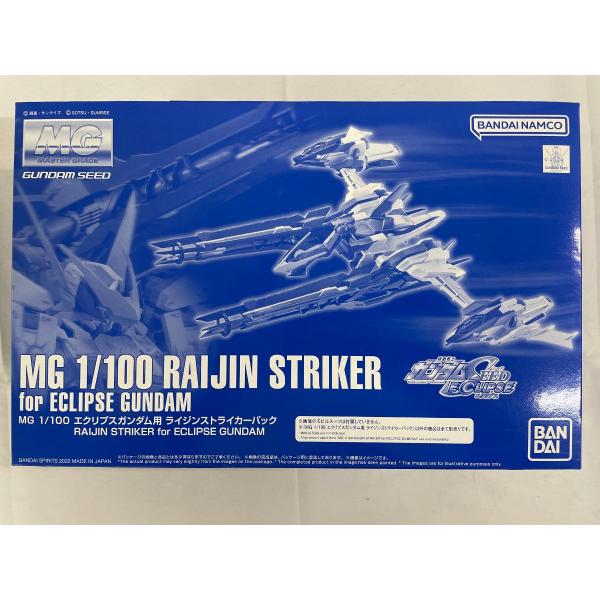 ■本体・付属品本体・付属品を含め内容物は揃っております（箱のみの出品ではございません）。付属品などがない場合は下記に記載をしております。■状態詳細【未開封・未使用品】本体美品外箱を含め目立つキズや汚れ等はなく、きれいです。外観上、中の商品自...