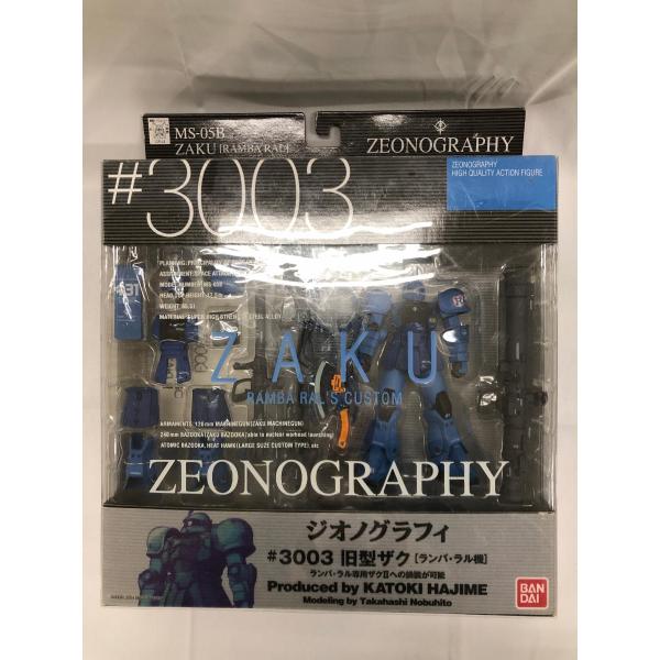 ■本体・付属品本体・付属品を含め内容物は揃っております（箱のみの出品ではございません）。付属品などがない場合は下記に記載をしております。■状態詳細【開封済み】本体美品外箱を含め目立つキズや汚れ等はなく、きれいです。外観上、中の商品自身にダメ...