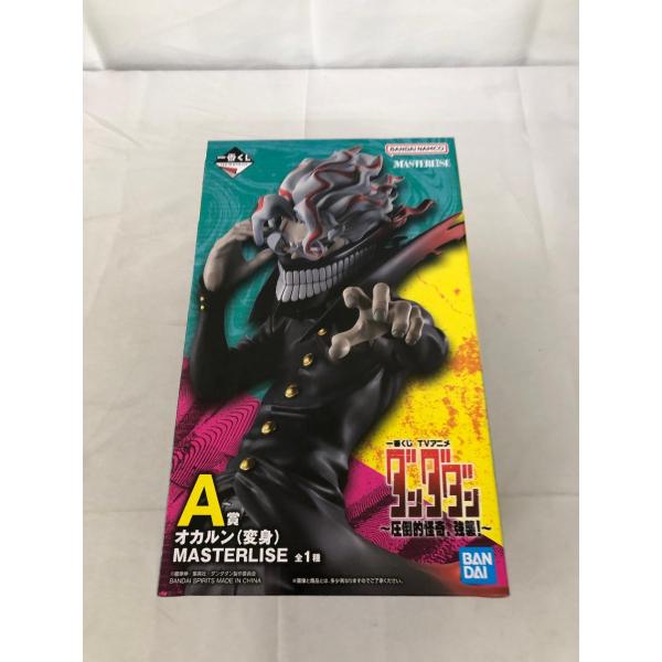 ■本体・付属品本体・付属品を含め内容物は揃っております（箱のみの出品ではございません）。付属品などがない場合は下記に記載をしております。■状態詳細【未開封・未使用品】本体美品外箱を含め目立つキズや汚れ等はなく、きれいです。外観上、中の商品自...