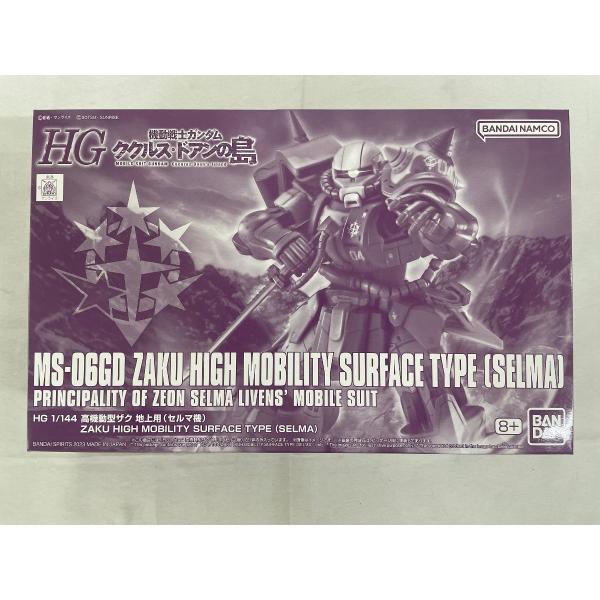 ■本体・付属品本体・付属品を含め内容物は揃っております（箱のみの出品ではございません）。付属品などがない場合は下記に記載をしております。■状態詳細【未開封・未使用品】本体美品外箱を含め目立つキズや汚れ等はなく、きれいです。外観上、中の商品自...