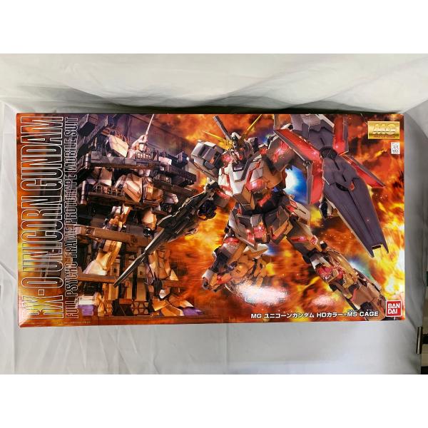 ■本体・付属品本体・付属品を含め内容物は揃っております（箱のみの出品ではございません）。付属品などがない場合は下記に記載をしております。■状態詳細【開封済み(テープ止め跡)】本体美品、外箱に、内袋に汚れ、汚れ等がありますが、外観上、中の商品...
