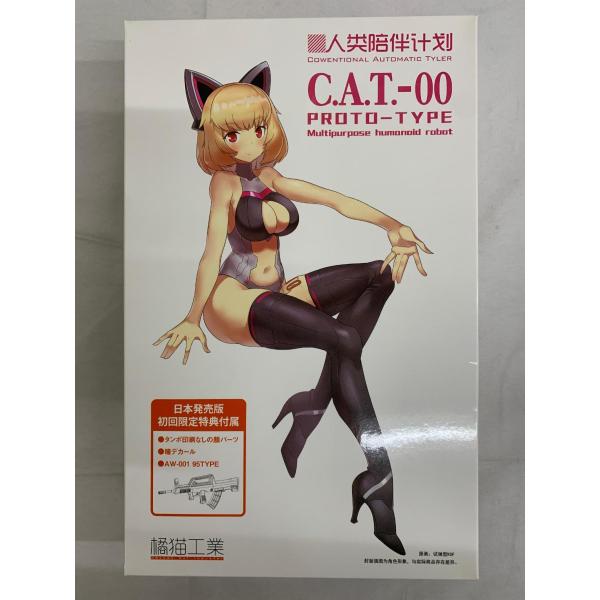 ■本体・付属品本体・付属品を含め内容物は揃っております（箱のみの出品ではございません）。付属品などがない場合は下記に記載をしております。■状態詳細【未開封・未使用品】本体美品、外箱に汚れ等がありますが、外観上、中の商品自身にダメージはないと...