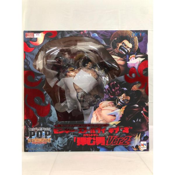 ■本体・付属品本体・付属品を含め内容物は揃っております（箱のみの出品ではございません）。付属品などがない場合は下記に記載をしております。■状態詳細【開封済み】本体美品、外箱に小さなやぶれ等がありますが、外観上、中の商品自身にダメージはないと...