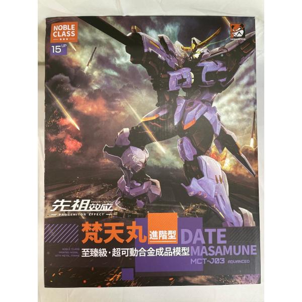 ■本体・付属品本体・付属品を含め内容物は揃っております（箱のみの出品ではございません）。付属品などがない場合は下記に記載をしております。■状態詳細【開封済み】本体美品外箱を含め目立つキズや汚れ等はなく、きれいです。外観上、中の商品自身にダメ...