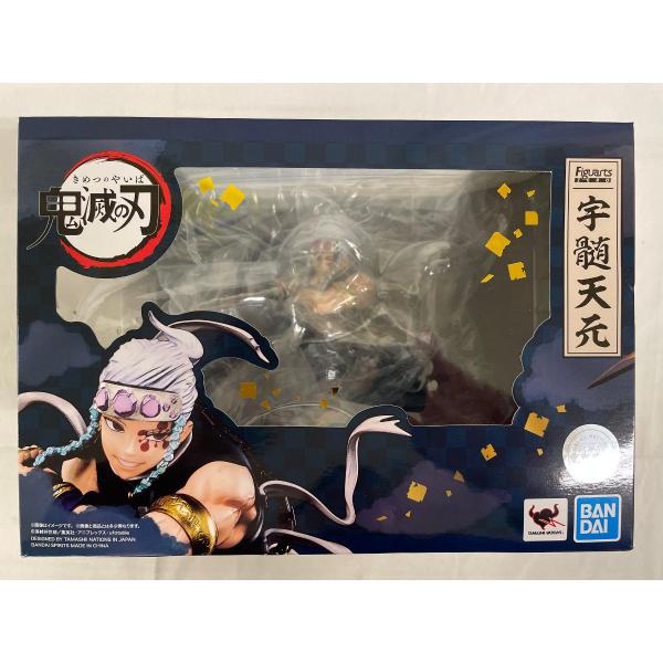 ■本体・付属品本体・付属品を含め内容物は揃っております（箱のみの出品ではございません）。付属品などがない場合は下記に記載をしております。■状態詳細【必ずお読みください】【開封済み】本体とエフェクトにベタつきよごれ、外箱に小さなやぶれ等があり...