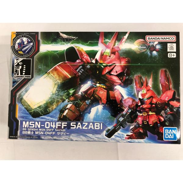 ■本体・付属品本体・付属品を含め内容物は揃っております（箱のみの出品ではございません）。付属品などがない場合は下記に記載をしております。■状態詳細【未開封・未使用品】本体美品、外箱に汚れ等がありますが、外観上、中の商品自身にダメージはないと...