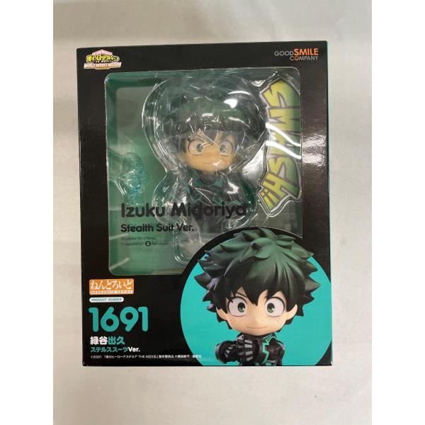 ねんどろいど 緑谷出久 ステルススーツVer. 僕のヒーロー ねんどろいど 緑谷出久 ステルススーツVer. 僕のヒーロー