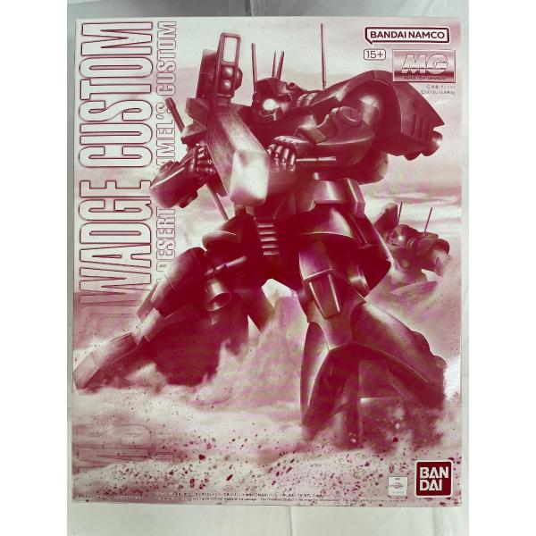 ■本体・付属品本体・付属品を含め内容物は揃っております（箱のみの出品ではございません）。付属品などがない場合は下記に記載をしております。■状態詳細【未開封・未使用品】本体美品外箱を含め目立つキズや汚れ等はなく、きれいです。外観上、中の商品自...