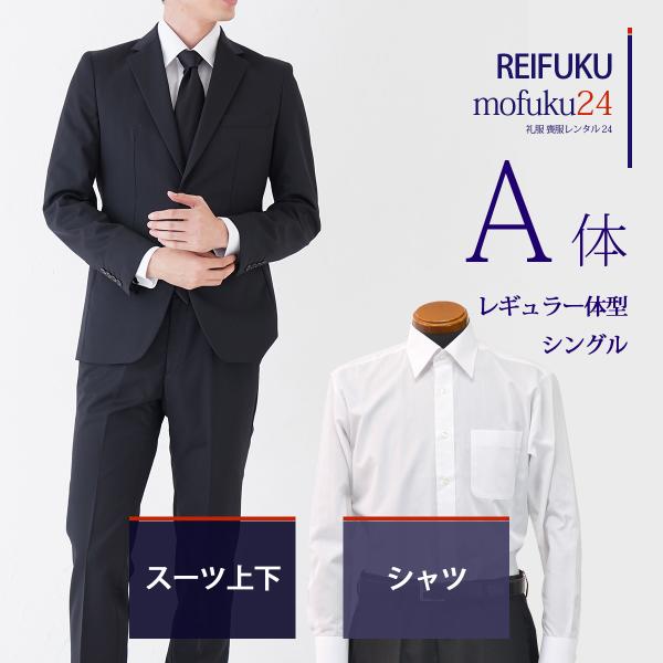 【ファッション・雑貨】・サイズ：ＳＳ〜６Ｌ・素材：ウール50％ポリエステル50％・色：ブラック・ご注意：モニターの発色の具合によって実際のものと色が異なる場合があります