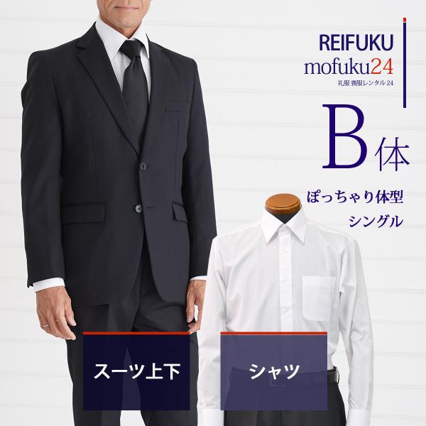 【ファッション・雑貨】・サイズ：ＳＳ〜６Ｌ・素材：ウール50％ポリエステル50％・色：ブラック・ご注意：モニターの発色の具合によって実際のものと色が異なる場合があります