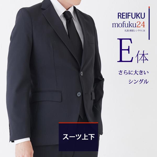 【ファッション・雑貨】・サイズ：ＳＳ〜６Ｌ・素材：ウール50％ポリエステル50％・色：ブラック・ご注意：モニターの発色の具合によって実際のものと色が異なる場合があります