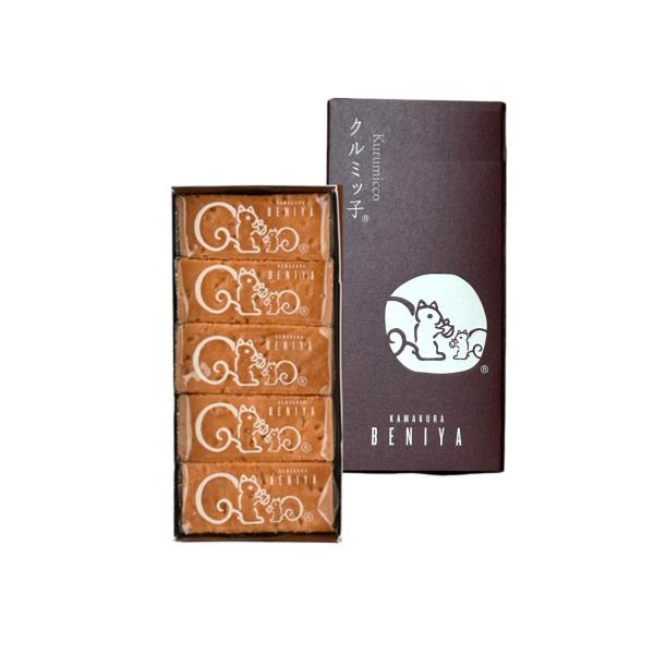 第25回神奈川県名菓展 菓子コンクール 最優秀賞受賞※はちみつを使用しておりますので、1歳未満の乳児には食べさせないでください。※包装・熨斗・ラッピングには対応しておりません。予めご了承下さいませ。ご注文者様とお届け先名義が異なる場合でも配...