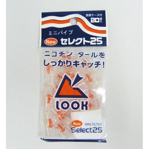 「商品情報」ニコチンやタールをより多く取り除いてくれる特殊構造です。特許製法（特許3467649）。スリップ留めが付いているので口にくわえやすくなっています。吸口の幅を薄くして口当たりが良くなりました。1個で煙草5本~10本が目安です。携帯...