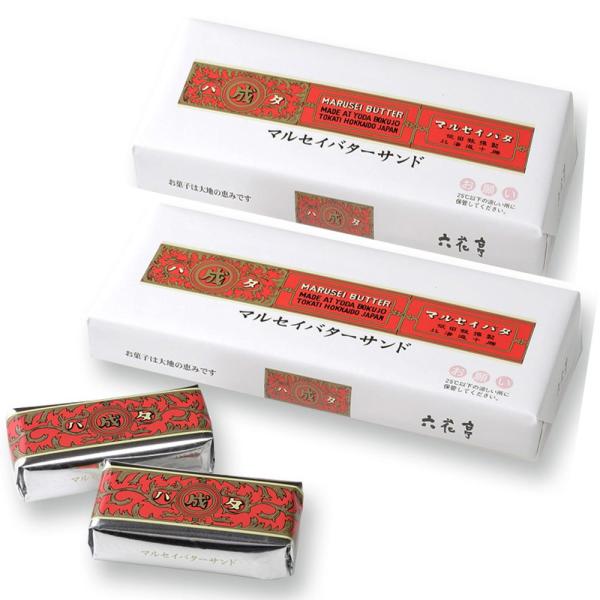 「商品情報」原材料・成分小麦粉(国内製造)、レーズン、バター、砂糖、乳加工品(生乳、砂糖)、ココアバター、卵、アーモンド粉末、ラム酒、リキュール、ブランデー、食塩、コーンスターチ、乳製品、ローマッセ、米粉、麦芽エキス、醸造酢/膨脹剤、植物レ...