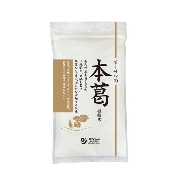 「商品情報」商品紹介国産本葛粉100%。伝統的な寒晒し製法。使いやすい微粉末タイプ原材料・成分本葛(国産)使用方法葛湯、葛練り、葛もち、葛きり、胡麻豆腐、料理のとろみ付け、揚げ衣などに「主な仕様」葛粉