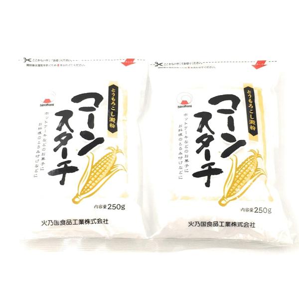 「商品情報」コーンスターチはとうもろこしから作った澱粉です。お料理やお菓子作り等幅広い用途でご利用いただけます。品質を落とすことなく使い勝手もよいチャック付です。「主な仕様」