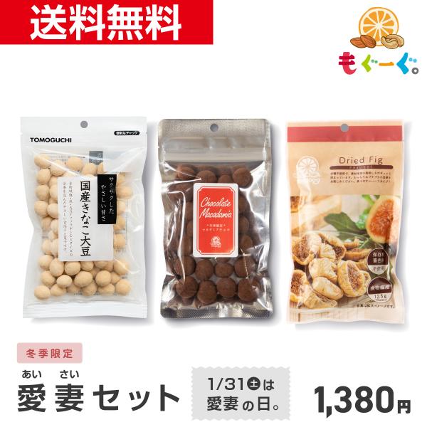 【きなこ大豆】[名称]豆菓子[原材料名]きなこ（大豆（国産））、粉糖（砂糖、デキストリン）、寒梅粉ミックス（澱粉、米粉）、大豆、ショートニング、小麦粉、砂糖、食塩、澱粉／膨脹剤、（一部に小麦・大豆を含む）[内容量]135g[賞味期限]210...