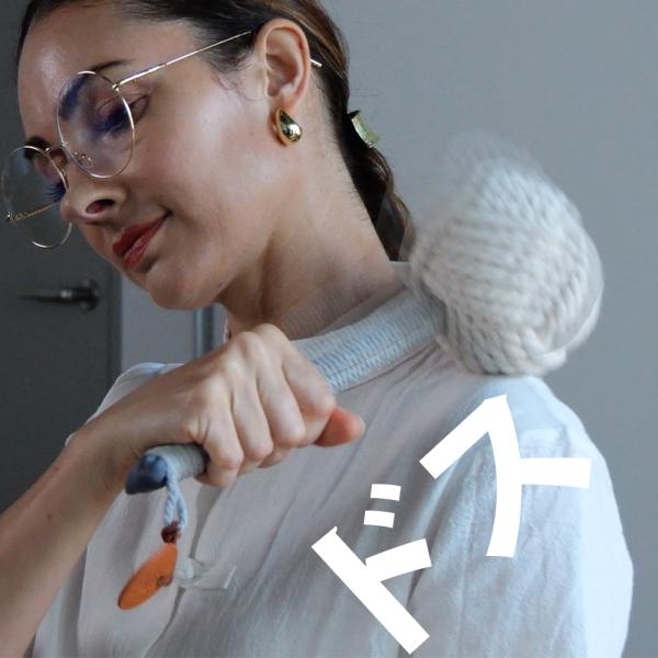 【発売日：2025年09月01日】TIE BALLS Botanic HAMMERタイボールズ / ボタニックハンマー<br>内容物：１本サイズ：直径11cm　高さ30cm重さ：236g素材：綿・木・PUレザー・ヨモギ粉末・生姜...