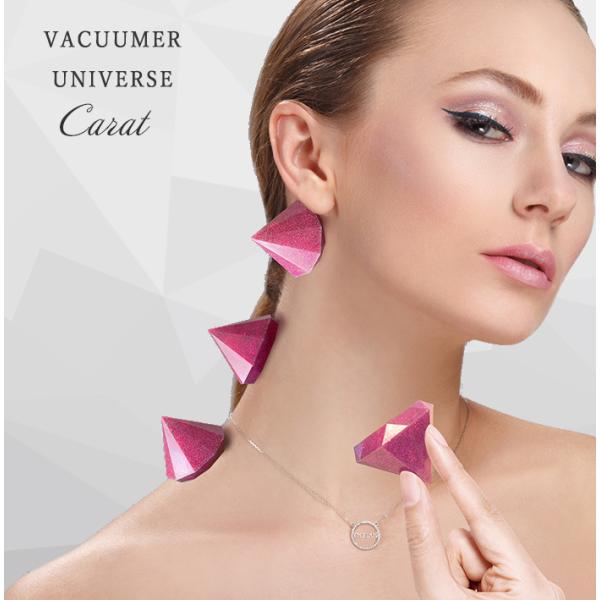 【バキューマーユニバース　カラット／商品の特長】<br>●使って数分で、コリが消える<br>●手を使わず「ながら」でできる<br>●電源不要。いつでもどこでも使える<br>●小さくて軽いから持...