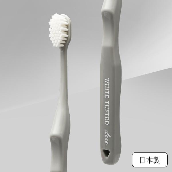 ・業界初の「ホワイトニング毛」を採用したホワイトニング歯ブラシ・ステイン除去力が高くブラッシングするだけで歯本来の白さへ・エナメル層を傷つけない・炭酸カルシウムによる歯の再石灰化をサポートし、エナメル層をケア・安心の日本製（デンタル先進国ド...