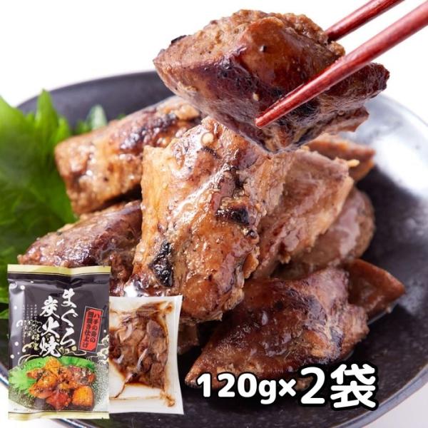 ■商品名：まぐろ炭火焼■名称：惣菜■原材料：まぐろ（日本、台湾）、醤油（小麦・大豆を含む）、醸造調味料、還元水飴、植物油脂、砂糖、魚介エキス、にんにく■内容量：120g■保存方法：直射日光、高温多湿を避けて保存してください。■販売者：株式会...