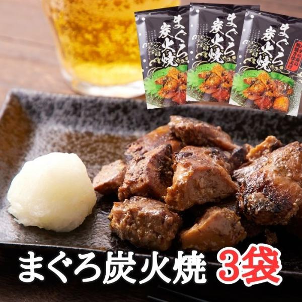■商品名：まぐろ炭火焼■名称：惣菜■原材料：まぐろ（日本、台湾）、醤油（小麦・大豆を含む）、醸造調味料、還元水飴、植物油脂、砂糖、魚介エキス、にんにく■内容量：120g■保存方法：直射日光、高温多湿を避けて保存してください。■販売者：株式会...