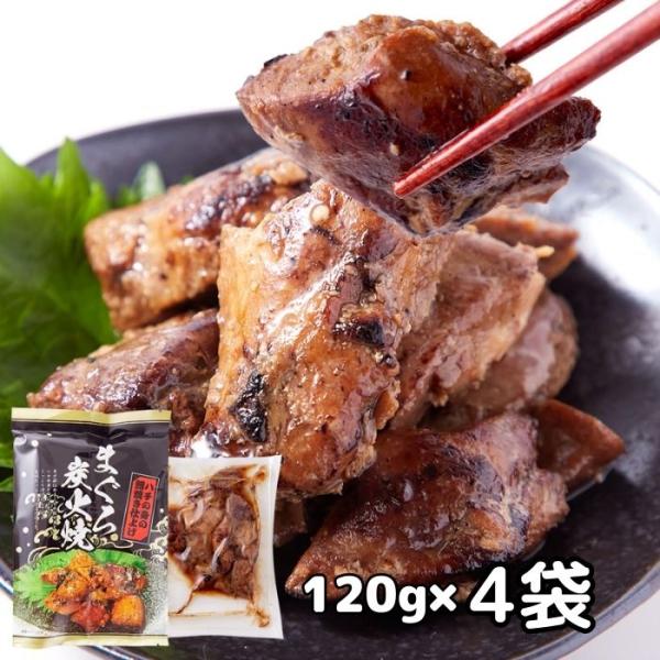 ■商品名：まぐろ炭火焼■名称：惣菜■原材料：まぐろ（日本、台湾）、醤油（小麦・大豆を含む）、醸造調味料、還元水飴、植物油脂、砂糖、魚介エキス、にんにく■内容量：120g■保存方法：直射日光、高温多湿を避けて保存してください。■販売者：株式会...