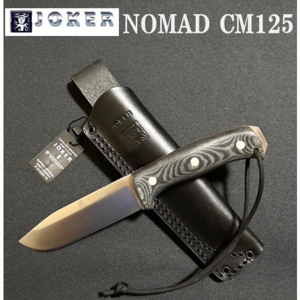 ノマドは大きめのブッシュクラフトナイフ。ブレード鋼材はオーストリアのN695を使用。組成は440Cとほぼ同じ鋼材です。ハンドルに耐久性に優れたキャンバスマイカルタを使用したモデル。全長：250 mm刃長：127 mm刃厚：5 mm重量：26...