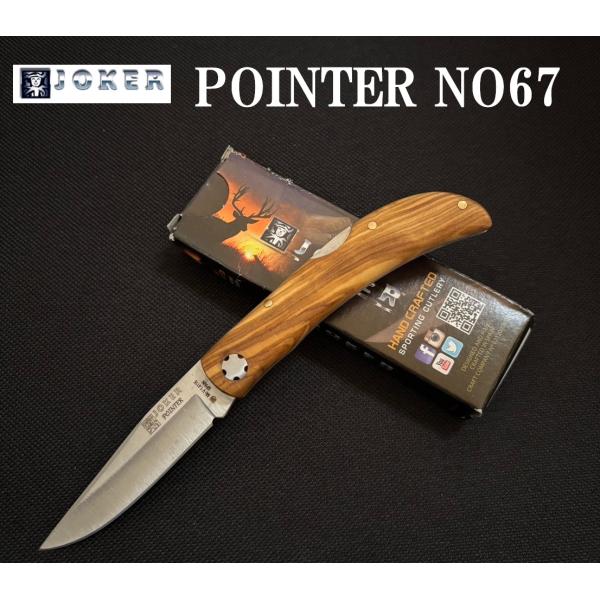 ポインターはクリップポイントでオーソドックスな形状のロックバックナイフ。スペイン製ながらリーズナブルな価格で初心者にもオススメの一本です。全長：175 mm閉長：97 mm刃長：77 mm刃厚：2.4 mm重量：70 gブレード鋼材：ステン...