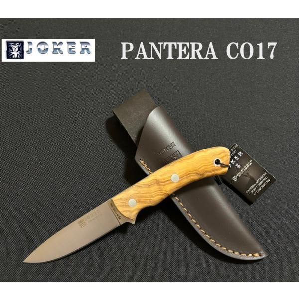 ブレード鋼材はドイツの1.4116を使用。研ぎやすく初心者におすすめの鋼材です。全長：210 mm刃長：95 mm刃厚：3.38 mm重量：138 gブレード鋼材：1.4116 ステンレスハンドル：オリーブウッドスペイン製※ハンドルは天然材...