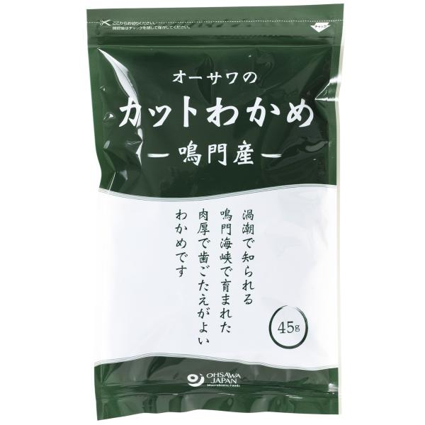 肉厚で歯応えがよく、また風味も良いおいしいわかめです。大容量タイプでお得です。【原材料】湯通し塩蔵わかめ（鳴門産）【内容量】40g【賞味期限】製造日より360日