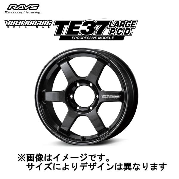 RAYS VOLK RACING 18インチ 8.5J 6H139.7 PCD プログレッシブモデル2