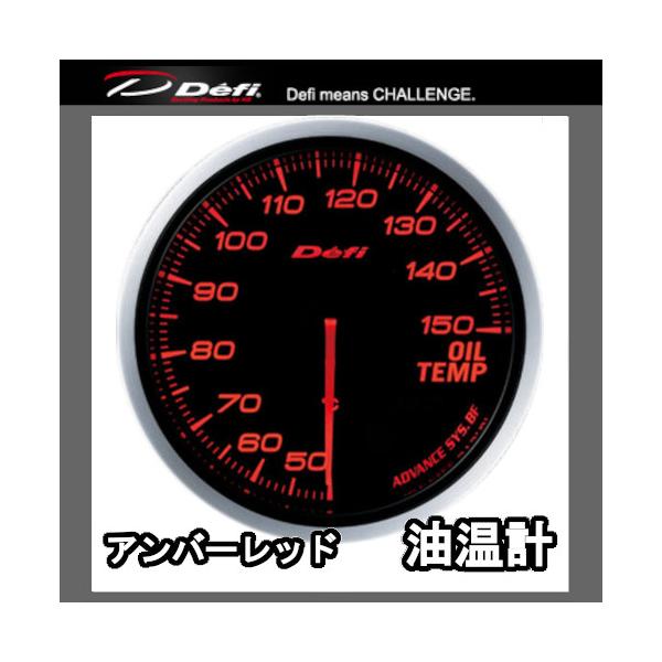 スマートフォンのお客様は＜商品情報をもっと見るＶ＞をクリックしてください。