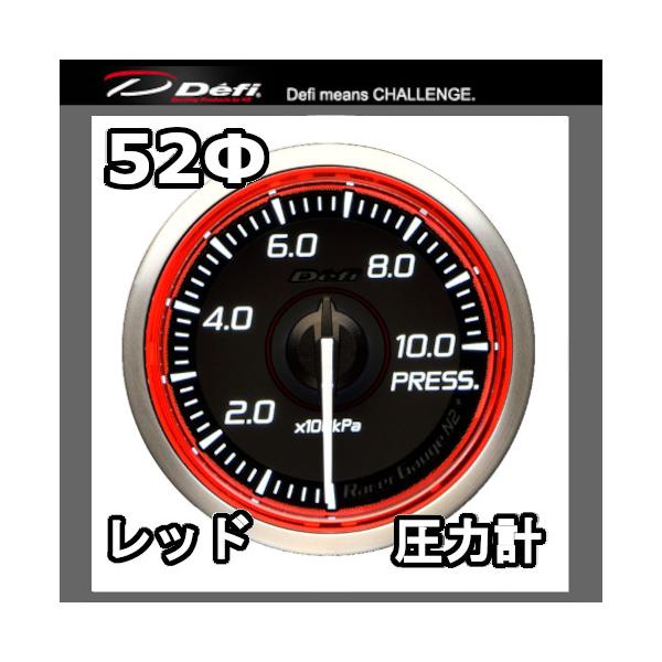 スマートフォンのお客様は＜商品情報をもっと見るＶ＞をクリックしてください。