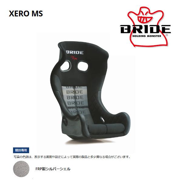 スマートフォンのお客様は＜商品情報をもっと見るＶ＞をクリックしてください。