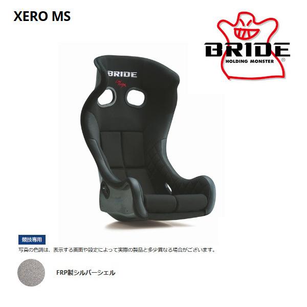 スマートフォンのお客様は＜商品情報をもっと見るＶ＞をクリックしてください。