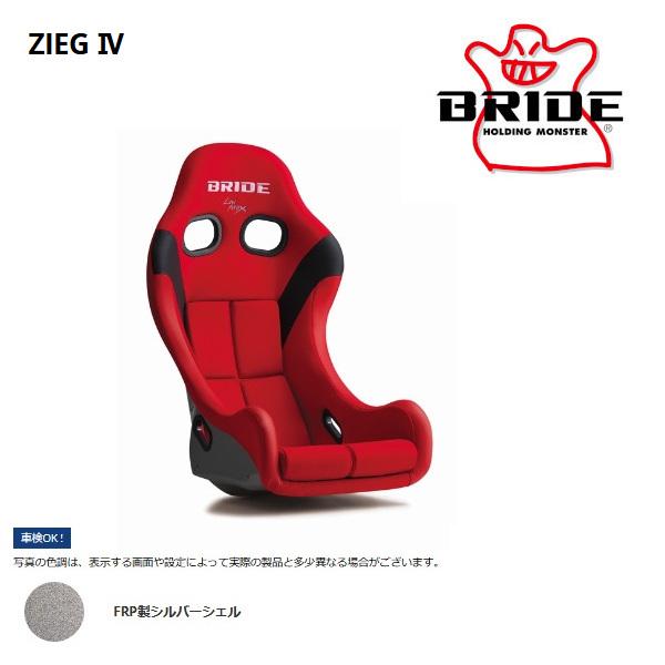 スマートフォンのお客様は＜商品情報をもっと見るＶ＞をクリックしてください。