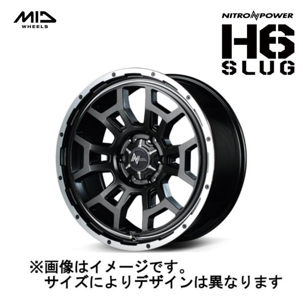 MIDホイールズ H6 スラグ 16インチ 7.0J 7J 5穴 5H114.3