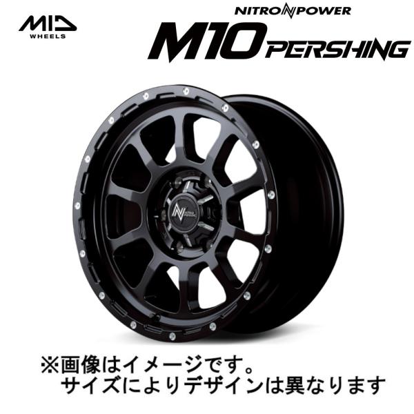 MIDホイールズ NITRO POWER ナイトロパワー M10 PERSHING パーシング