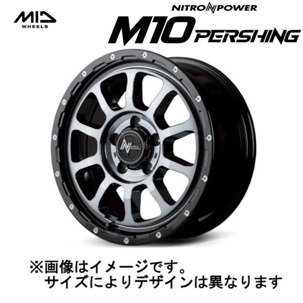 MIDホイールズ NITRO POWER ナイトロパワー M10 PERSHING パーシング