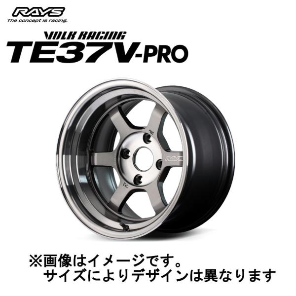 RAYS VOLK RACING 17インチ 8.5J 5H100 TE37V PRO プロ