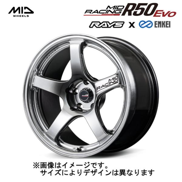 R50エボ エボ RAYS レイズ エンケイ ENKEI 5H114.3 17インチ 7.5J