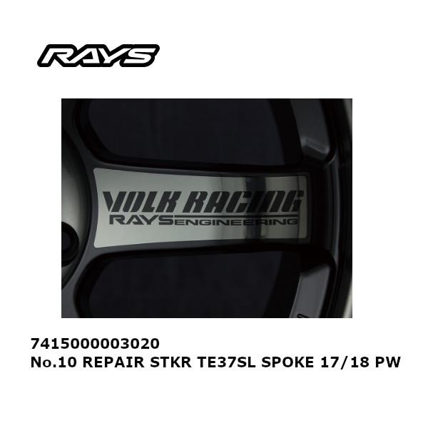 スマートフォンのお客様は＜商品情報をもっと見るＶ＞をクリックしてください。