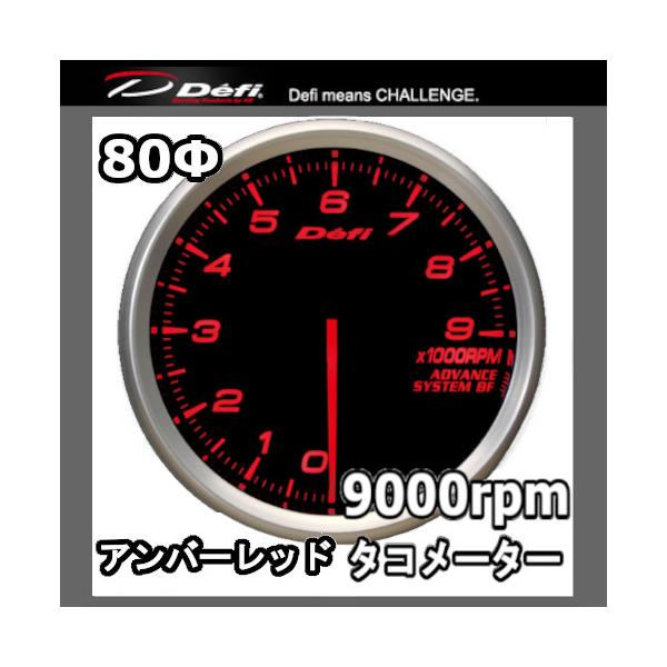 スマートフォンのお客様は＜商品情報をもっと見るＶ＞をクリックしてください。