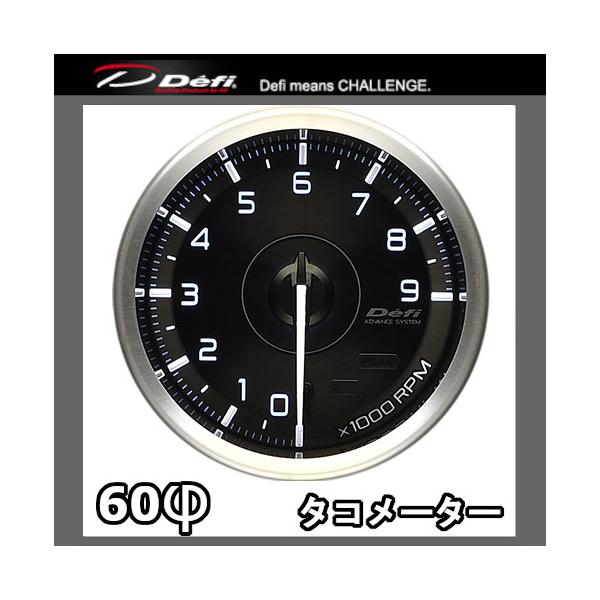 スマートフォンのお客様は＜商品情報をもっと見るＶ＞をクリックしてください。