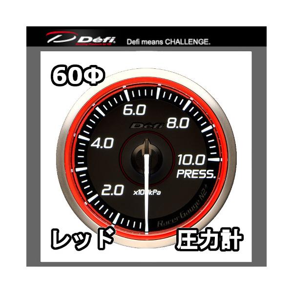 スマートフォンのお客様は＜商品情報をもっと見るＶ＞をクリックしてください。