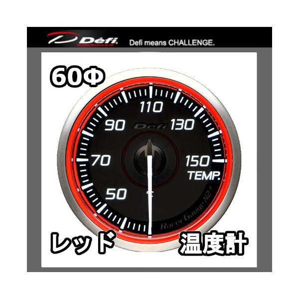 スマートフォンのお客様は＜商品情報をもっと見るＶ＞をクリックしてください。