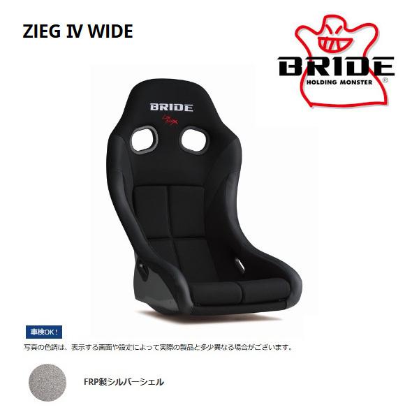 スマートフォンのお客様は＜商品情報をもっと見るＶ＞をクリックしてください。